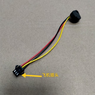 燃气热水器水流传感器霍尔开关元件感应开关 三线 进口元件