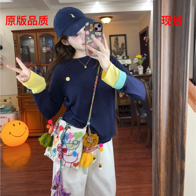 SELFWHO笑脸衣橱天丝羊毛混纺撞色长袖t恤女2025秋季新款圆领上衣