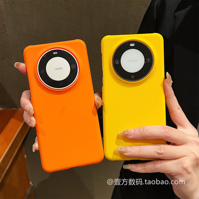 橙色磨砂PC硬壳适用OPPOFindX8S+手机壳X7ultra个性Reno14/13/12/11/10/9/8pro上下不包7/6大孔5K不包镜头1套