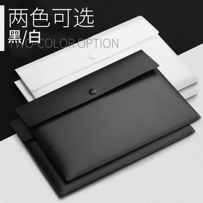 三木加厚防水按扣文件袋