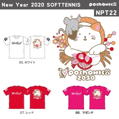 19年款日本原装正品羽毛球服