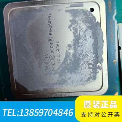 Intel Xeon E5-2609 V2 CPU，1议价