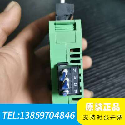 contech ADC/8/U模拟/数字转换模块，型号000议价