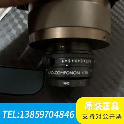 工业相机，型号参数P4-CM-08K070-00-R，8k分议价