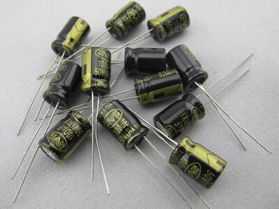 英国 Nover 诺华 金字音频专用电容 发烧电容 50V100uF 十二只装