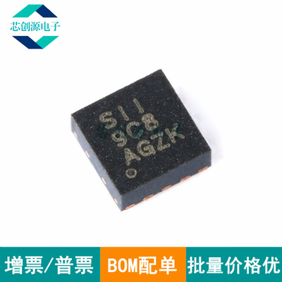 TI/德州仪器充电器芯片WSON-10