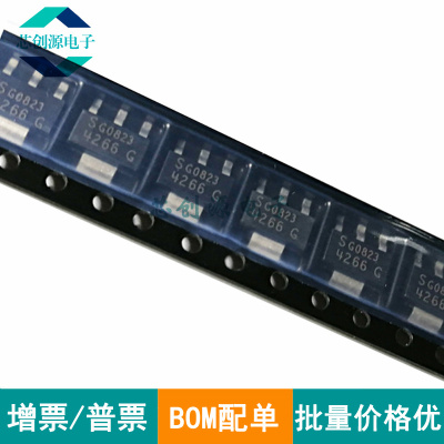 INFINEON线性稳压器SOT-223