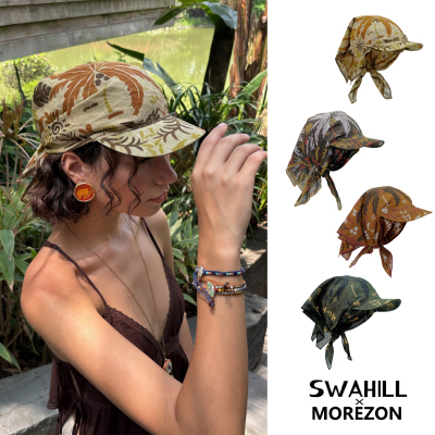 MOREZON【SWAHILL】26春夏新款潮人时尚个性非洲印花丝巾帽头巾帽