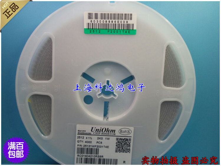 82K欧知识与82K欧信息资讯-淘宝数码网