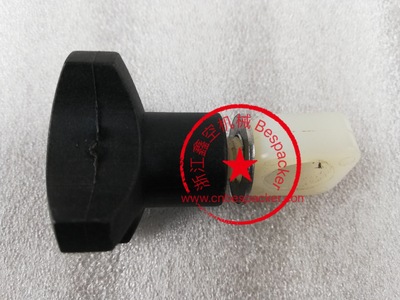 支架紧固+12799-007