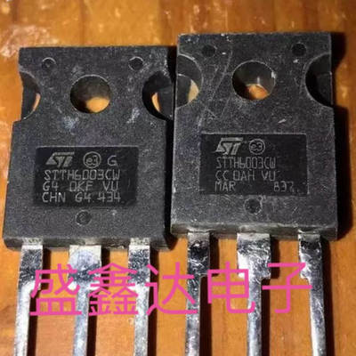 原装进口拆机STTH6003 STTH6003CW 质量保证