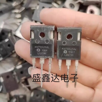 MXP8828AL 原装拆机件 大功率逆变器 控制器MOS管  质量保证