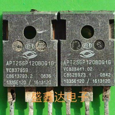 进口拆机 APT25GP120BG APT25GP120BDQ1G IGBT管 1200V 33A
