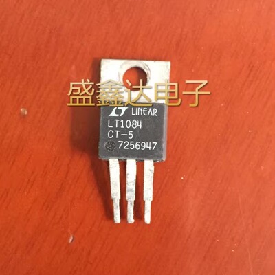 进口原装拆机原字 LT1084CT-12 LT1084IT-3.3 LT1084-5  质量保证