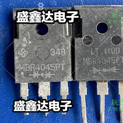 SBL4040PT MBR4040PT MBR4045PT 原装拆机 质量保证