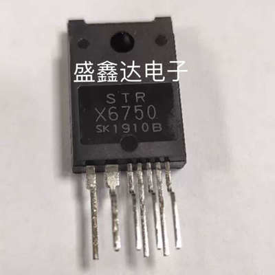 STRX6750 STR-X6750 液晶电源厚膜块 原装拆机 质量保证