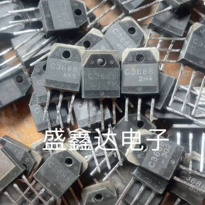 原装拆机 2SC3688 C3688 10V 1500V TO-3P 测量好