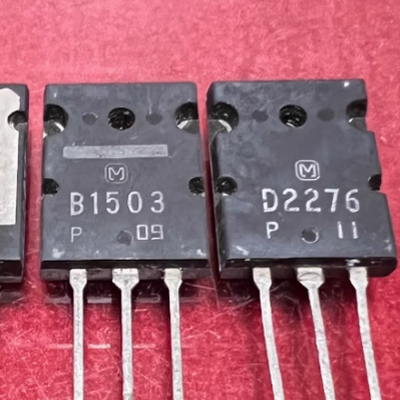原装进口拆机 2SB1503 2SD2276 B1503 D2276 测好发货