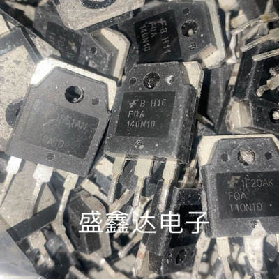 FQA140N10 原装进口拆机件 质量保证 140N10