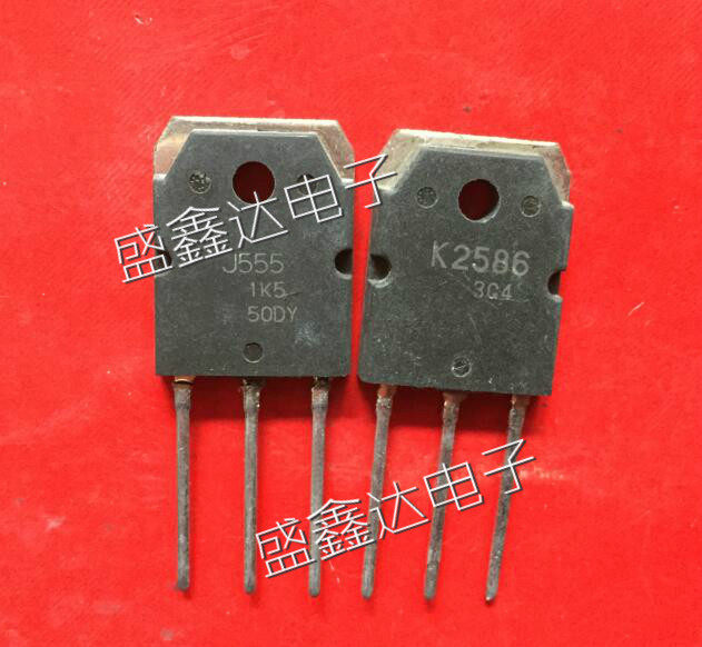 原装拆机 K2586 J555 2SK2586 2SJ555音频功放配对管一对价格_虎窝淘