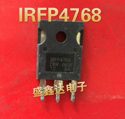 IRFP4768 原装进口拆机 质量保证