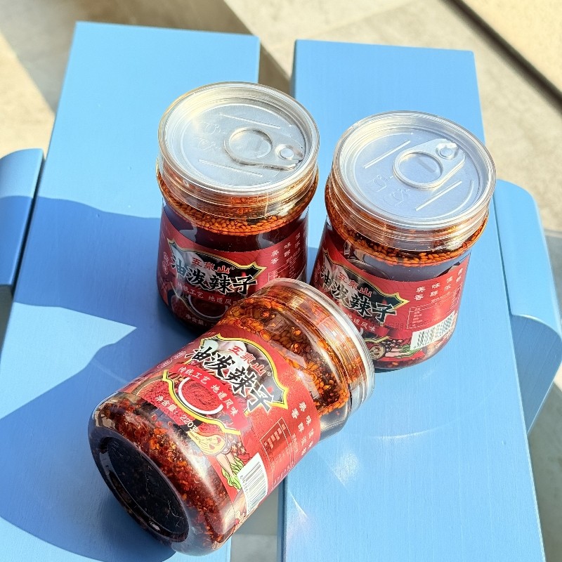 甘肃凉皮牛肉面调料油泼辣椒兰州拉面中的油泼辣子辣椒油红辣子油