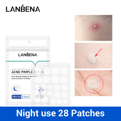 LANBENA 蓝蓓娜夜用贴 0.3 mm 28颗（新包装）LB0717