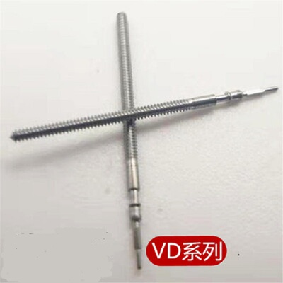 手表配件VD53机芯把杆