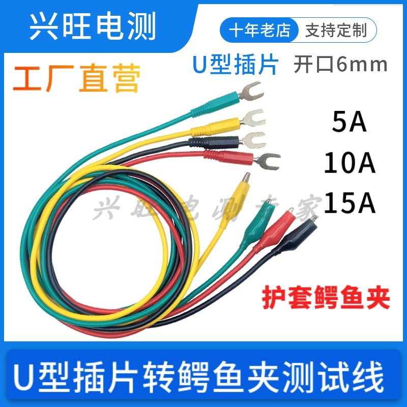 C3216JB2E223MT C3216JB2E223KT C3216JB2E153KT C3216JB2E104MT_虎窝淘