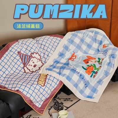 Pumzika原创狗狗金鱼蓝色膝盖腿毯法兰绒沙发盖毯办公室午睡毯