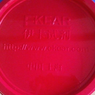 实验试剂 锂电池专用PVDF粉末 静电喷涂 聚偏氟乙烯粉末 铁氟龙粉