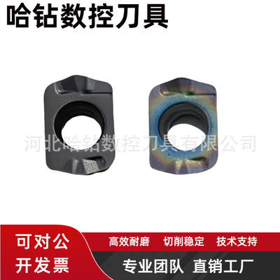 快进给数控铣刀片开粗LPGT010210ER-GM高速合金刀粒大进给开粗抗