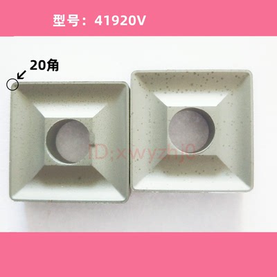 株洲机夹刀片通槽YG6X YG8 YG8N YT15 YT5 YW2 41905V 41910V