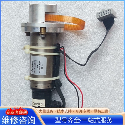 {议价}Portescap电机28DT 2R 12 222E 1