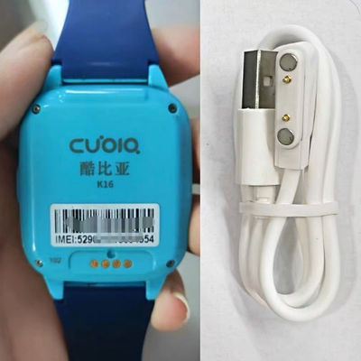 适用酷比亚K16 K29 K05 K15 k26 K65儿童电话手表充电器