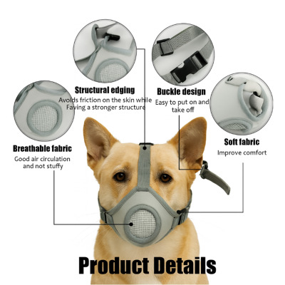 Dog Muzzle, Puppy Soft Mesh Muzzles for Biting Chewing狗嘴套