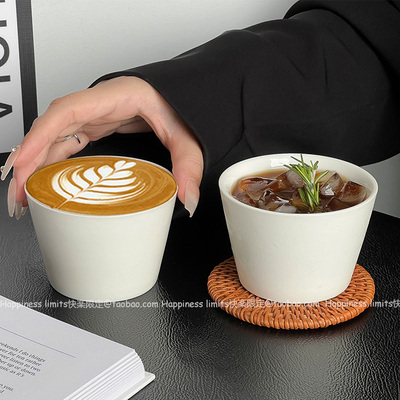 简约白色陶瓷咖啡杯家用宽口猪口杯手握杯品鉴拉花杯澳白拿铁杯子