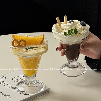 ins简约巴菲杯玻璃杯创意冰淇淋甜品杯雪糕碗奶昔杯水果布丁杯子