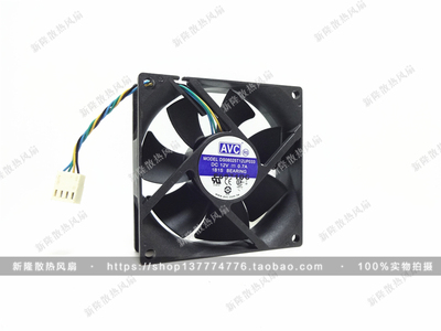 正品 AVC DS08025T12U 12V 0.7A 8CM 8025 4线 PWM温控 散热风扇