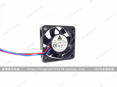 台达 5015 12V 0.12A 5CM/厘米 双滚珠 CPU机箱散热风扇AFB0512MB