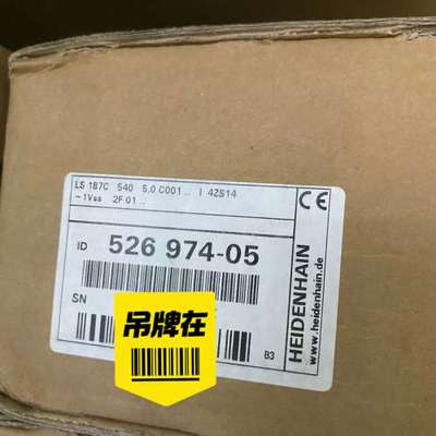 (议价）海德汉光栅尺LS187C ML540 ID:526974