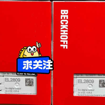 BECKHOFF模块EL2809极速议价