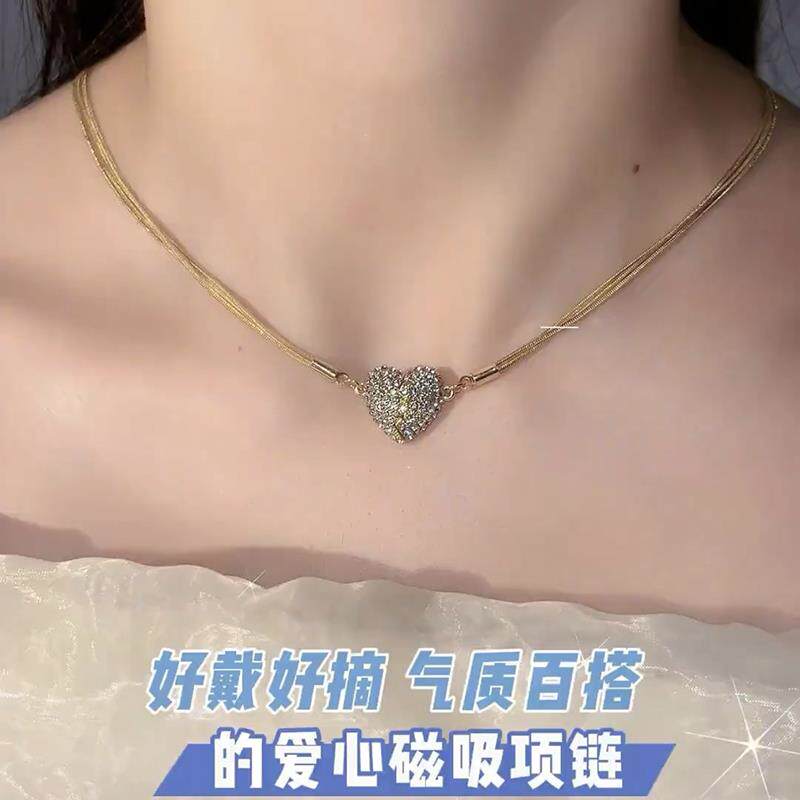 网红爆款心心相印磁吸扣项链女春夏新款小众设计感锁骨链时尚配饰