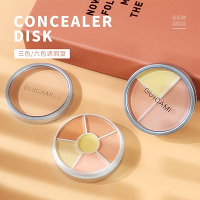 GUICAMI 面具魅影三色六色遮瑕盘歌剧魅影遮瑕膏遮盖痘印斑点脸部