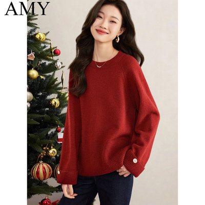 2025冬装新款基础款圆领