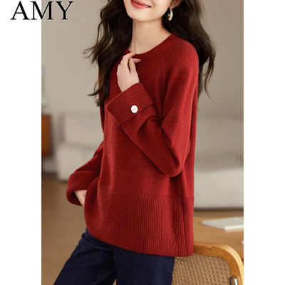 2025秋装新款洋气车厘子