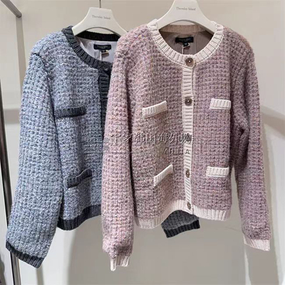 元现货韩国岛屿家2024冬