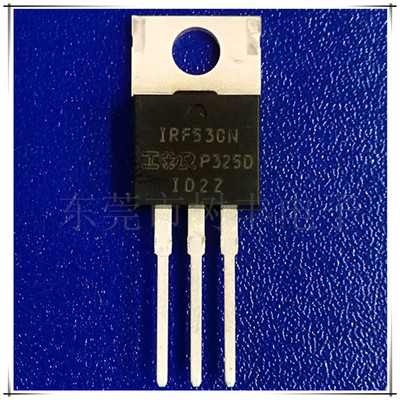 IRF530N IRF530NPBF N沟100V/17A 场效应管 原装+进口