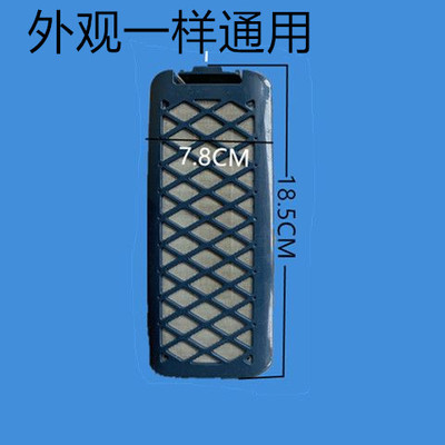 金帅 上海洗衣机XPB130-2988S/150-SH1150DS过滤盒原厂配件