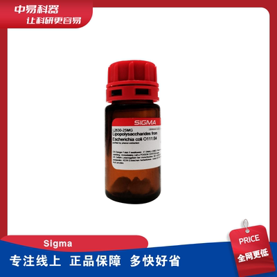 L2630大肠杆菌0111LPS多糖Sigma